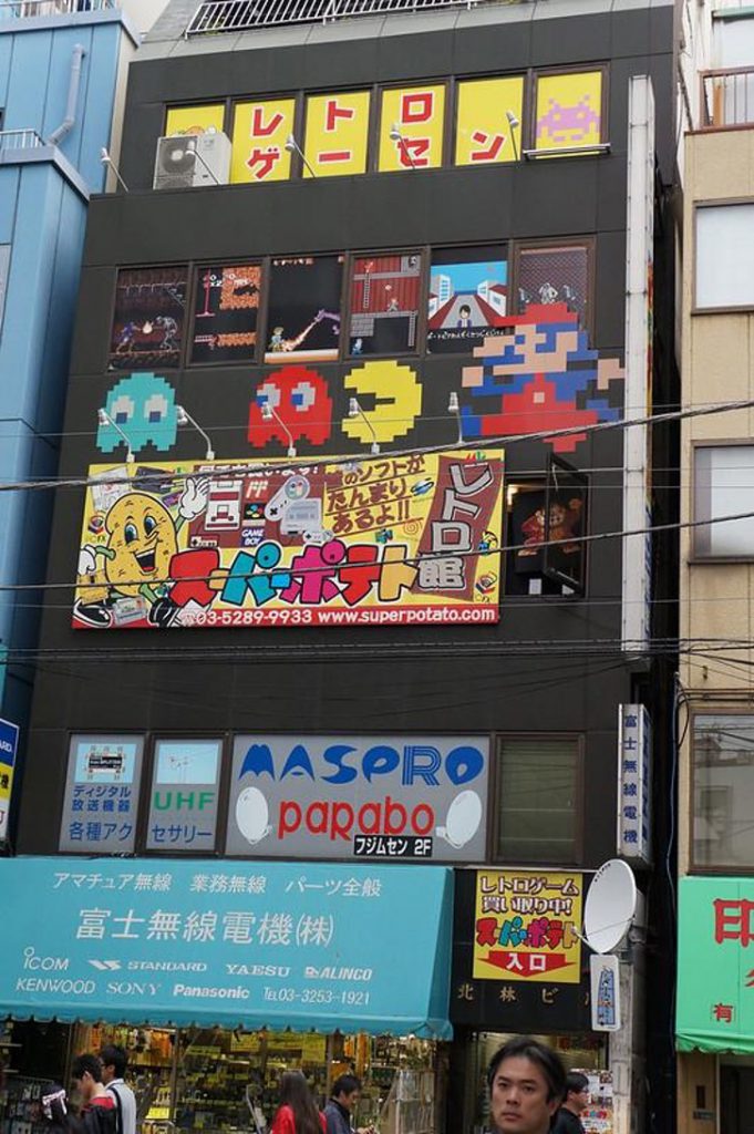 Super Potato: Tokyo's Retro Gaming Wonderland | Hotel Tateshina ...